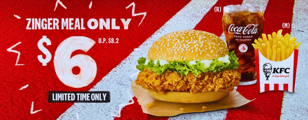 KFC Zinger Burger Deal Singapore | Up to Date 2024